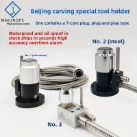 China Makinopc 7-Core Plug CNC Machine Tool Setting Device Automatic Z-Axis Tools Breakage Pre-setter Height Sensor 1 Year for sale
