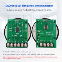 China Original Tosoku RE45T Electronic Rotary Encoder CNC Machine Tools MPG Hand Wheel Manual Pulse Generator for Engraving Machine for sale