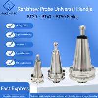 China New Stainless Steel CNC Probe Holder BT30/40/50/ISO30/HSK63A Renishaw OMP40 OMP60 MDP40-1 MYP40-1 Wireless Probe Accessories for sale