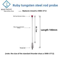 China Makinopc CNC Machine Tool Probe Head with M4 Thread New Condition Domestic Steel 3D Ruby Core Engine Component 3 Months Warranty for sale