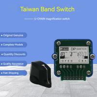 China U-chain Digital Code Rotary Switches CNC Band Switch DP 01N 02N 03N 04N for Milling Machine From Taiwan with Original Binding for sale