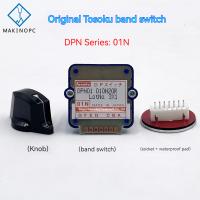 China TOSOKU CNC Milling Machine Use DPP/DPN Japan Band Switch Rotary Switch LotNo 154 for sale