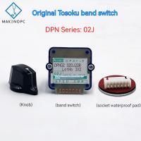 China TOSOKU CNC Milling Machine Use DPP/DPN Japan Band Switch Rotary Switch LotNo 154 for sale