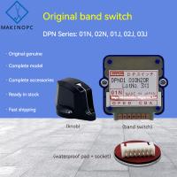 China TOSOKU CNC Milling Machine Use DPP/DPN Japan Band Switch Rotary Switch LotNo 154 for sale