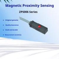 China Downward Magnetic Detection Direction NPN Normally Open Magnetic Proximity Sensor 5v with Red Indicator Light for sale