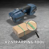 China V2 Electric Drive Plastic Strapping Machine Manual Case Strapping Tool for Food Beverage Wood High Productivity 150 Pcs/min for sale