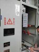 China Industrial Box Type Fixed Metal Enclosed Switchgear Power Distribution Cabinet for sale