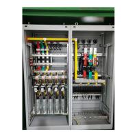 China Customizable Low Voltage Switchgear Set Fixed Type AC Power Distribution Cabinet for sale