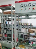 China Customizable Low Voltage Switchgear Set Fixed Type AC Power Distribution Cabinet for sale