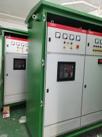 China Customizable Low Voltage Switchgear Set Fixed Type AC Power Distribution Cabinet for sale