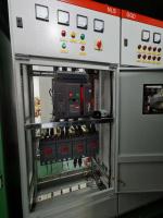China Customizable Low Voltage Switchgear Set Fixed Type AC Power Distribution Cabinet for sale