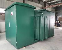 China 10KV Fully Sealed Oil Immersed Distribution Transformer For Modern Power Grids for sale