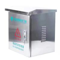 China Waterproof Power Distribution Box JXF New Energy Vehicle Charging Protection Box for sale