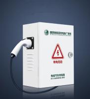 China New Energy Vehicle Charging Pile Protection Box 3KW 7KW Waterproof Distribution Boxes for sale