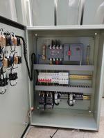 China JXF Control Cabinet Low Voltage Distribution Box Customizable Color for sale