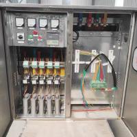 China Outdoor Low Voltage Distribution Cabinet Grade 304 316L Stainless Steel Electrical Box for sale