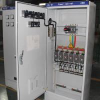 China Customizable Outdoor 63A Switchgear Industrial Low Voltage Distribution Cabinet for sale