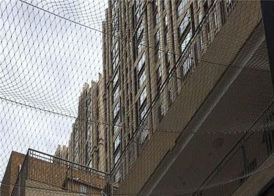 China High Tensile 3.0mm Stainless Steel Cable Netting Architectural Protection for sale