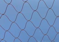 China Pvc 304 Stainless Steel Cable Mesh Railing Architectural Wire Netting Non Rusting for sale