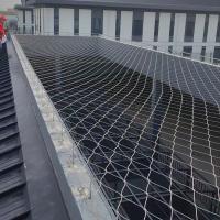 China Stainless Steel Wire Rope Mesh Zoo Animal Safety Cable Mesh for sale
