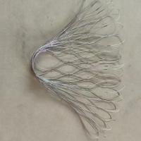 China Anti-Falling Safety Net For Floodlight/Speaker Mesh Safety Cover for sale