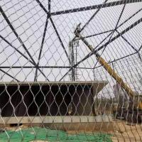 China Stainless Steel Wir Rope Woven Enclosure Zoo Fence Safety Net Cable Mesh for sale