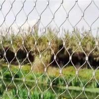 China rust proof stainless steel cables  wire rope netting  for security fencing for sale