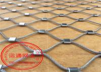 China Ferrule Type Architectural Wire Mesh Safety Net Architectural Metal Mesh for sale