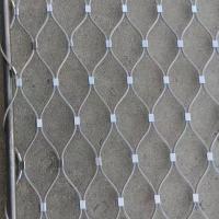 China Stairway Falling Curing Stainless Steel Wire Cable Rope  Net For Handrail for sale