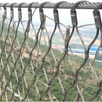 China Diamond Stainless Steel Cable Mesh for Bridge Safety Protection Anti-Falling Net for sale