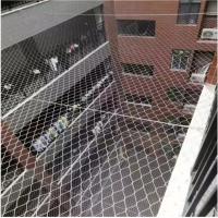 China  Architectural Stainless Steel Wire Cable  Mesh for Balustrade Protection Network  for sale