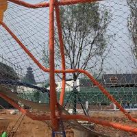 China Plastic Coating Stainless Steel Rope Cable Mesh For Children'S Playground Equipment Protective for sale
