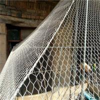 China Stainless Steel Embankment Guardrail With Ferrule Rope Mesh 2.0 Mm Wire for sale