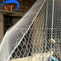 China 2.5Mm Stainless Steel Zoo Mesh Non Rusting Ferrule Rope Mesh Customizable for sale