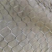 China Custom Stainless Steel Woven 304 Wire Rope Mesh Knotted for sale