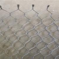 China Custom Stainless Steel Woven 304 Wire Rope Mesh Knotted for sale