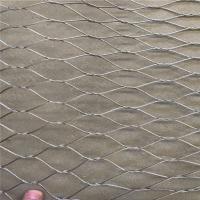 China Custom Stainless Steel Woven 304 Wire Rope Mesh Knotted for sale