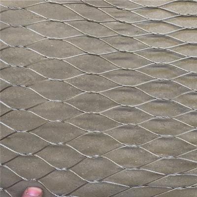 China Custom Stainless Steel Woven 304 Wire Rope Mesh Knotted for sale