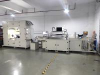 China 5070-CCD Screen Printing Machine with 700mm*1000mm Maximum Mesh Frame, 500mm*600mm Printed Area, and 0-30time/min Speed for sale