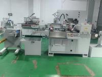 China 450mm Printed Area UV Screen Printing Machine with 8000time/hour Speed and 600mm*800mm Mesh Frame for sale