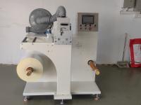 China Servo Motor Driven Roll-to-Roll Corona Treater with 400mm Maximum Corona Width and 100 Meters Per Minute Printing Speed for sale