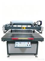 China Semi-automatic Swing Arm Screen Printing Machine with Swing-up Arm Structure, Adjustable Printing Speed, and Pneumatic Driving System for sale