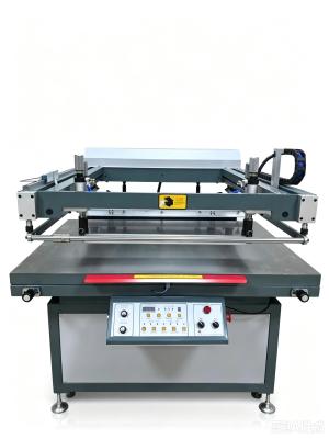 China Semi-automatic Swing Arm Screen Printing Machine with Swing-up Arm Structure, Adjustable Printing Speed, and Pneumatic Driving System for sale