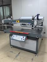 China Semi-automatic Swing Arm Screen Printing Machine with Swing-up Arm Structure, Adjustable Printing Speed, and Pneumatic Driving System for sale