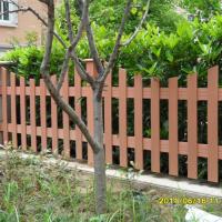 China Custom WPC Composite Fencing 1540mm x 1000mm Sections for Outdoor Garden and Yard Applications for sale