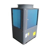 China 50KW R290 Heat Pump Ensures Stable Heating Performance for sale