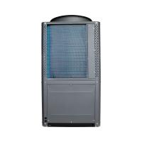 China 2.50KW R290 Commercial Heat Pump Reduces Operating Costs for sale