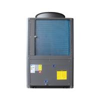 China 2.50KW R290 Commercial Heat Pump Reduces Operating Costs for sale