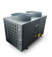 China Commercial-Grade 19KW to 200KW Air Source Heat Pumps Advanced Technology Ensuring Reliable Hot Water Supply for sale