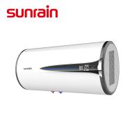 China 38 DBA All In One Electric Residential Air Source Heat Pump 80L For Bathroom for sale